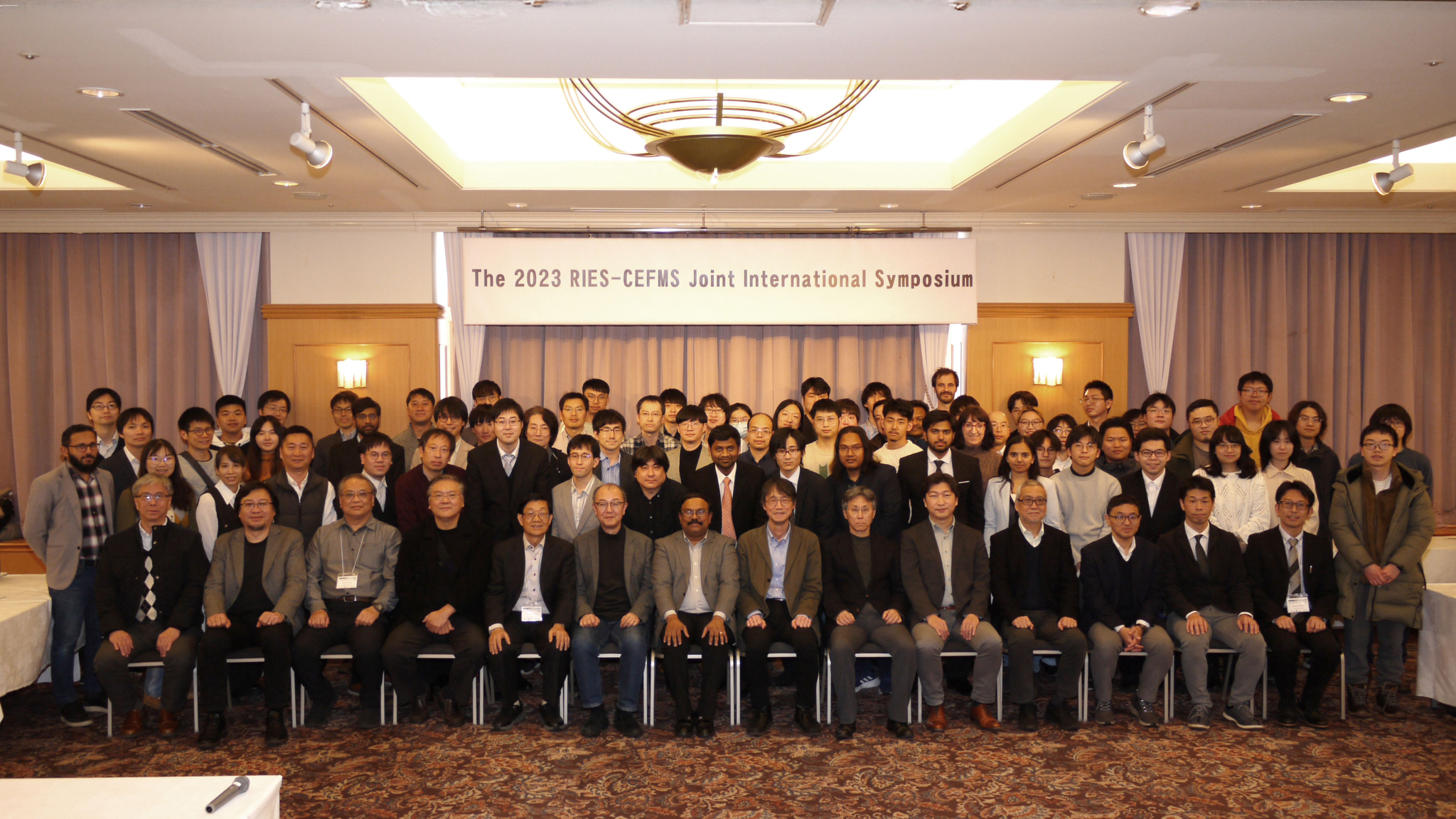 The 2023 RIES-CEFMS Joint International Symposium was held – Research ...